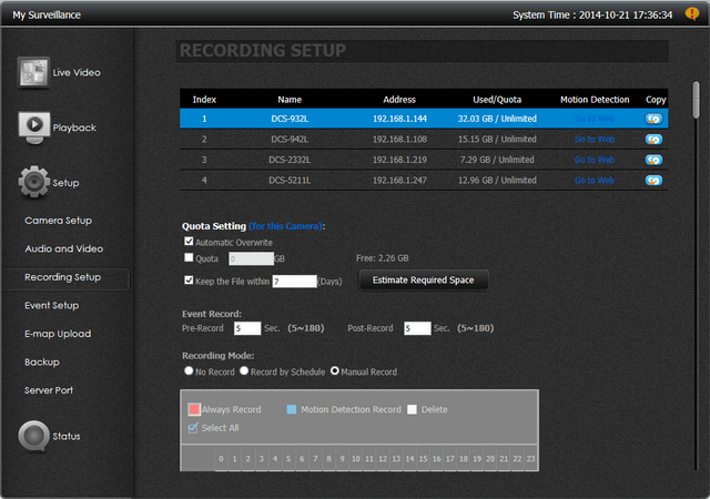 How to setup My Surveillance in DNS-320L and DNS-320LW? | D-Link UK